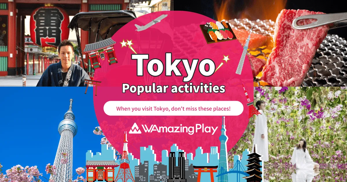 Special Feature on Activities in Popular Areas of Tokyo, Including ...