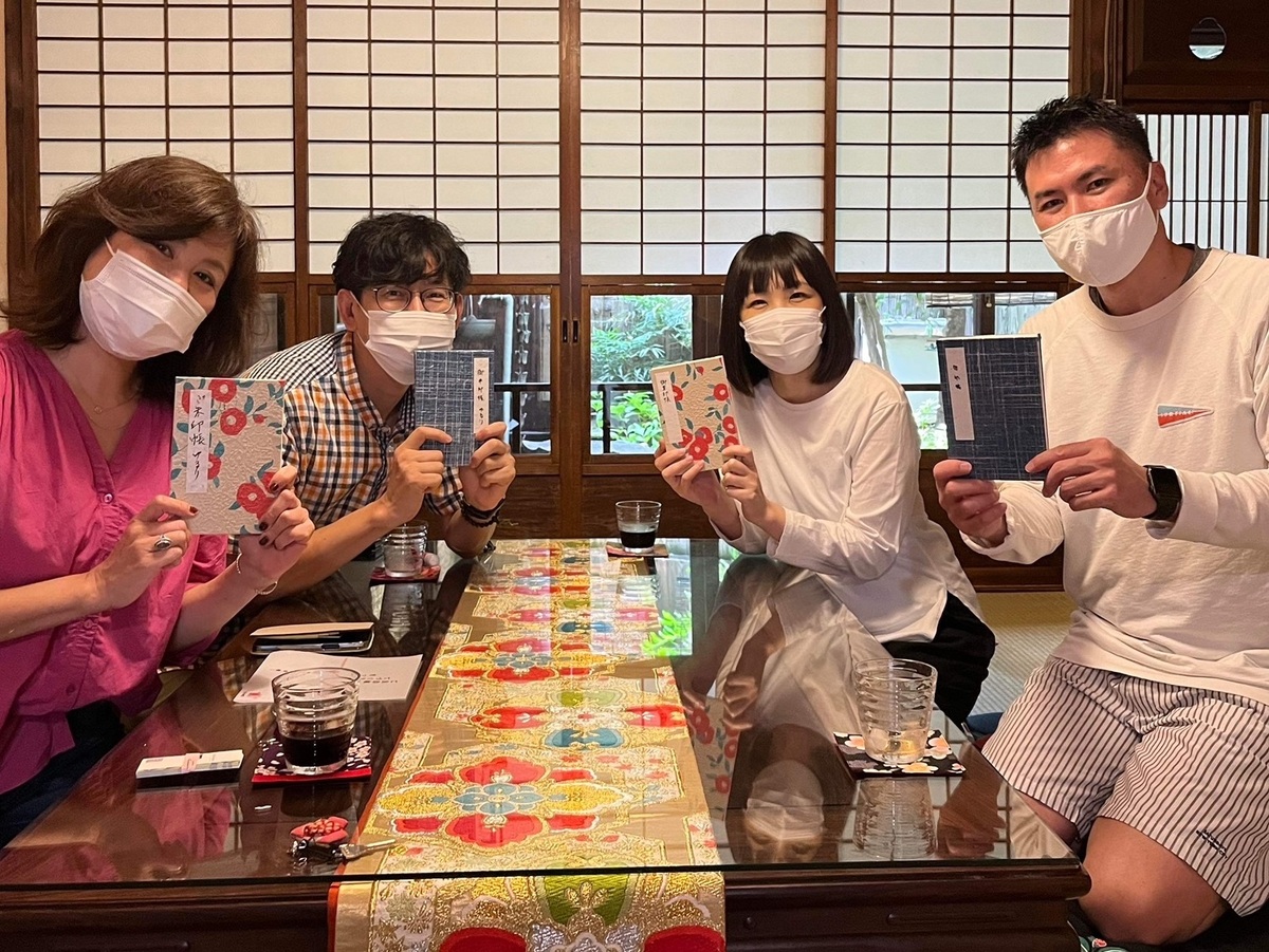 Original is best! Handmade Goshuin stamp book using Japanese washi ...