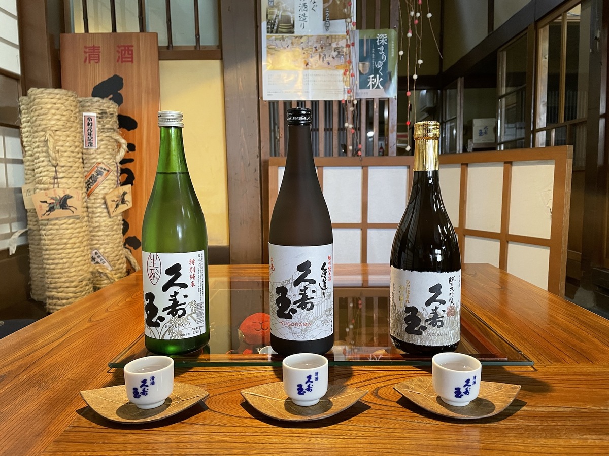 Taste and compare 3 kinds of sake♪ Sake tasting at Hirase Sake Brewery ...