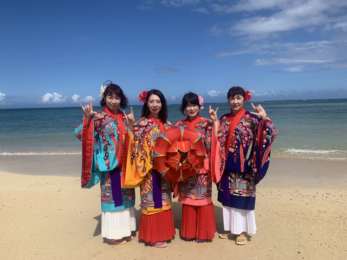 Exclusive Plan for Women: Experience the Ryukyuan Bingata Costume, an ...