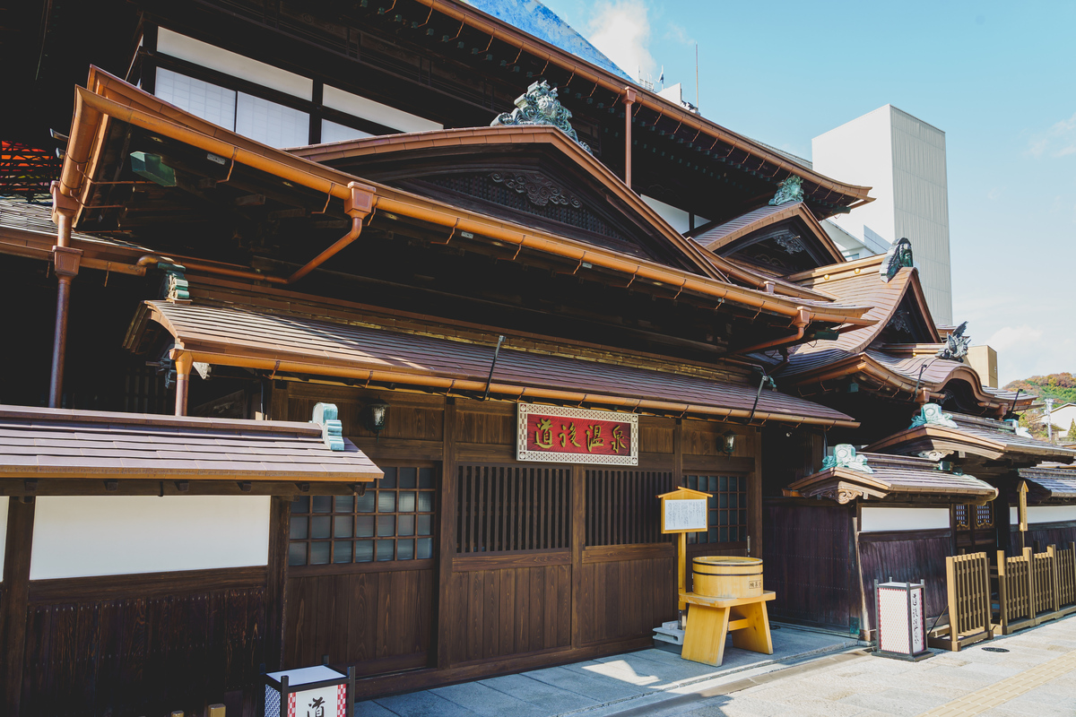 [Ages 12+] Exclusive Exprience in Dogo Onsen! "Dogo Onsen Annex Asukanoyu" Ticket [1st floor ...