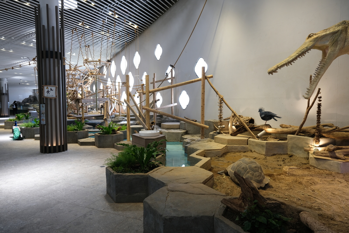 [Ages 16+] Get "NIFREL" tickets for a special interactive experience ...