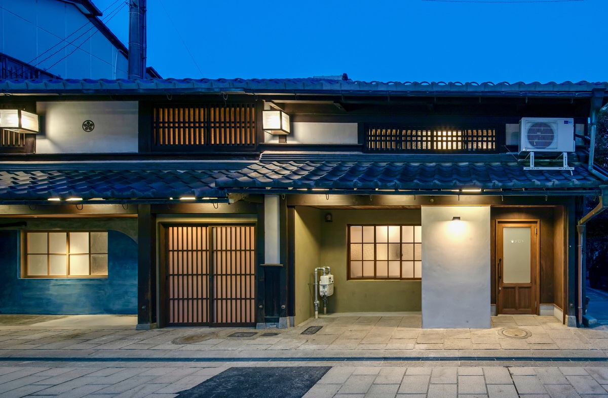 [Private Rental] Stay at Wano Retreat Hitoiki's Machiya Hotel (1 Night, 2 Days / No Meals ...