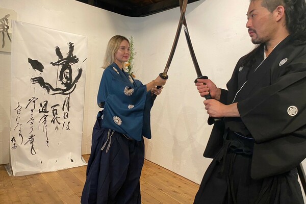 Experience the Way of the Samurai with Straw Cutting Using Authentic ...